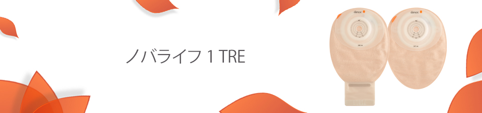 TRE Technology